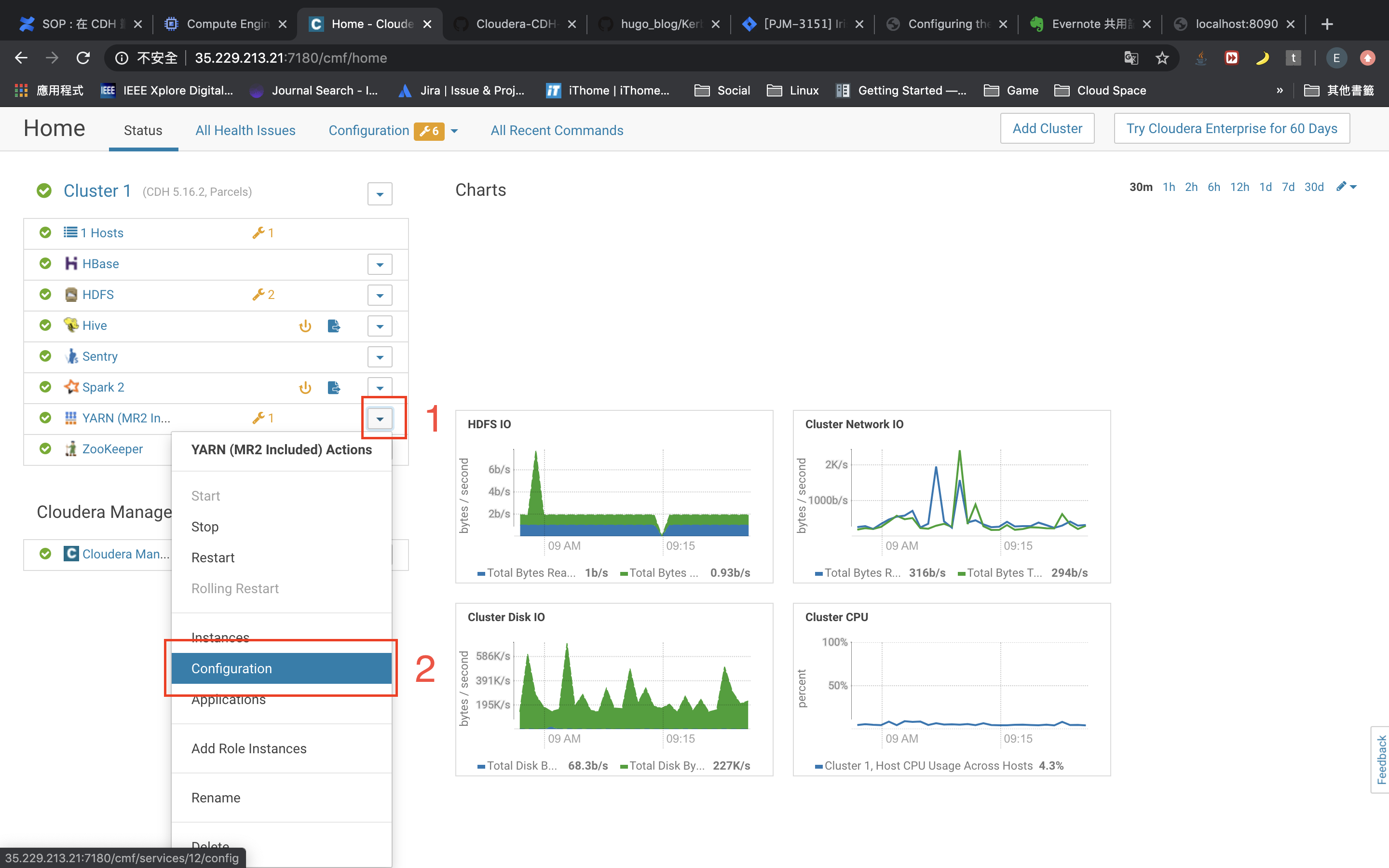 Ethon Blog - Hive Sentry Setting